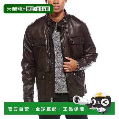 自营Elie Tahari Burnished Leather Field Jacket - brown 美国