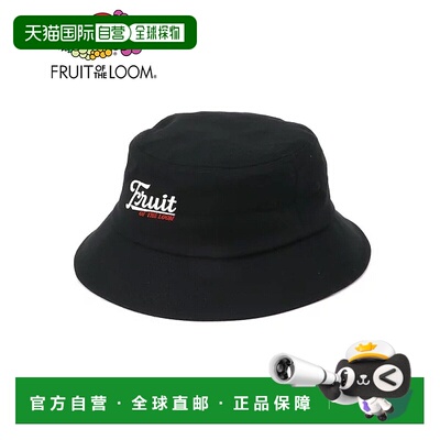 日本直邮Fruit of the Loom FTL刺绣渔夫帽type C内衣