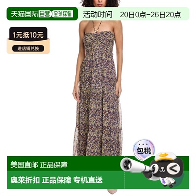 自营ba&sh Robe Lorie Dress - purple 美国奥莱直发连衣裙长裙