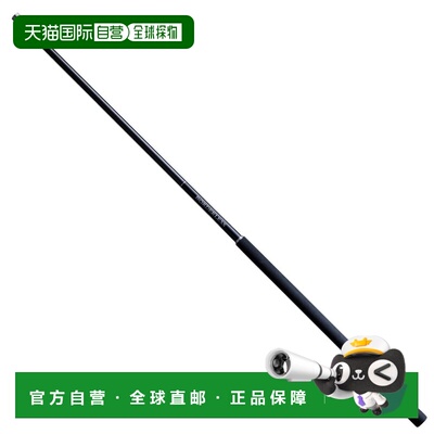 日本直邮Shimano Rod Borderless Landing Shaft 110