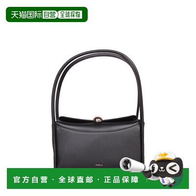 香港直邮FURLA 女士手提包 WB01883BX4296O6000 SS2026 黑色