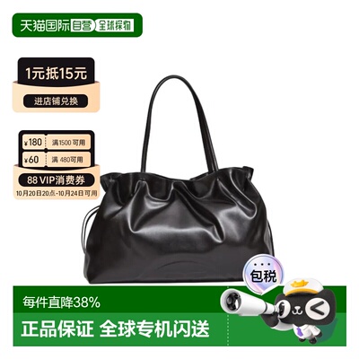 香港直邮Tory Burch 专柜款 Ella女士单肩手提包 178767托特包