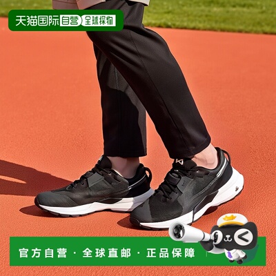 韩国直邮NIKE 男士耐克 Metcon 10 HJ1875-002运动鞋