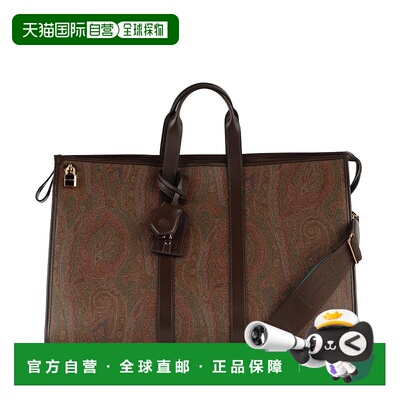 1h可退 香港直邮ETRO 男士手提包 MP2C0009AA074S9892 AW2025 褐
