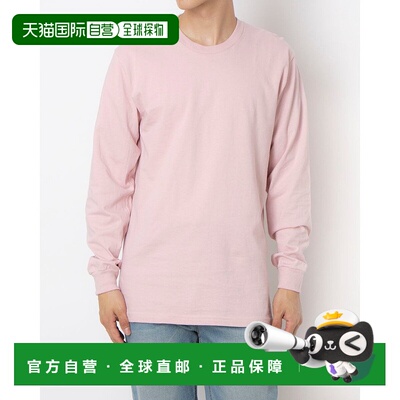 日本直邮SUPREME 长袖T恤 [MADEINUSA]运动内搭