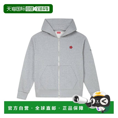香港直邮24FW 'BOKE FLOWER' 刺绣拉链连帽衫 Men 【付后1h可退】