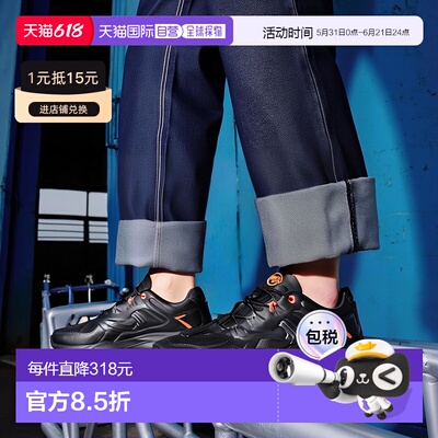 【日本直邮】猛犸象 Sertig Low GTX 女款徒步鞋 灰/黑3030-05010