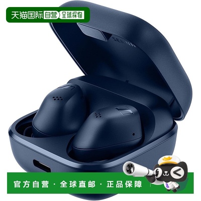 【日本直邮】Sennheiser ACCENTUM 真无线耳机 蓝色降噪森海塞尔