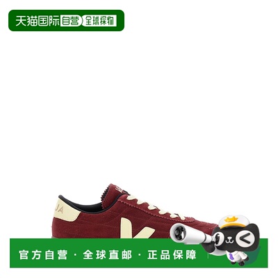 1h可退 香港直邮潮奢 Veja 女士 'Panenka' on the 酒红低帮拼接L