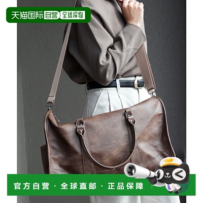 1h可退 日本直邮florist 男女通用轻便多功能2WAY复古皮革大容量