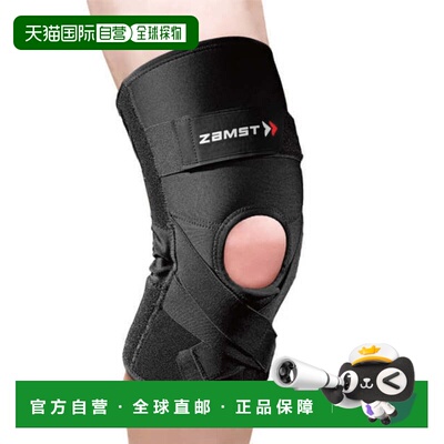 日本直邮ZAMST 膝盖护具 ZK-PROTECT 【S～3L】 男女通用 左右兼