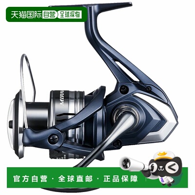 日本直邮Shimano 22 Mirabelle 4000 45195