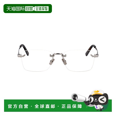 欧洲直邮DIOR 男士眼镜 DM50107UF000 SS2026 透明 CD DIAMONDO S
