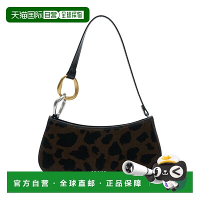1h可退 香港直邮Staud 女士 OLLIE 肩包 H26R6010PHLEOP colorful