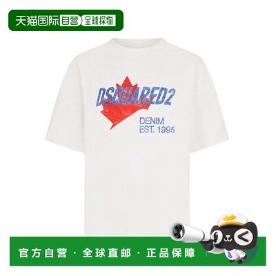 1h可退香港直邮DSQUARED2 男士T恤 D20106S74GD1556100 SS2026男