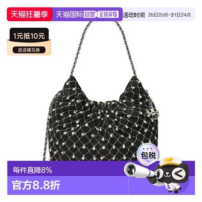 TORYBURCH汤丽柏琦 Fleming铃铛手提水桶包 春夏女款 178235
