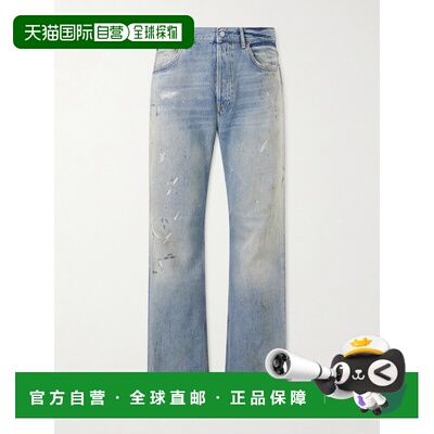香港直邮AcneStudios艾克妮Stain-printed男士牛仔长裤