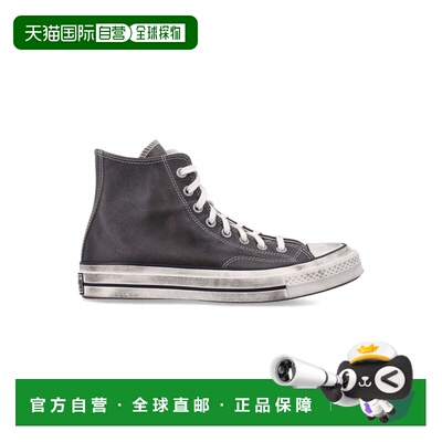 欧洲直邮CONVERSE 男士运动鞋 A20047CBLACK AW20【付后1h可退】