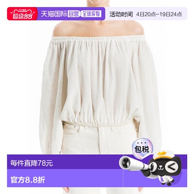 自营Max Studio Boho Bubble Hem Linen-Blend Blouse - white 美