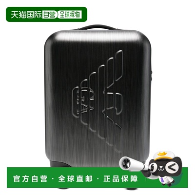 香港直邮EMPORIO ARMANI 男士旅行箱 EM001929AF15459U8191GUNMET