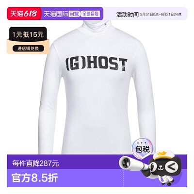 1h可退 香港直邮Raf Simons 拉夫 西蒙 男士 T恤 white白色 舒适