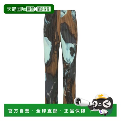 日本直邮Homme Plisse Issey Miyake AGATE 长裤 HP53JF207 [BROW