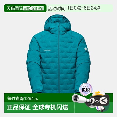 自营欧洲直邮Mammut Sender IN 男士连帽保暖夹克外套猛犸象