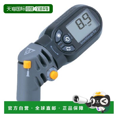 日本直邮TOPEAK Smart Gauge D2 自行车气压计 APG00600