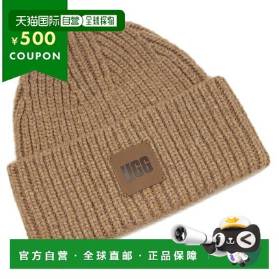 日本直邮UGG 氛围感帽子粗罗纹毛线帽男女通用大头帽 20061