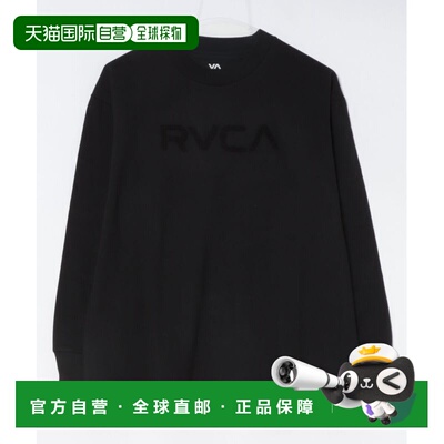 付款1h内可退 日本直邮RVCA女士长袖T恤 BG043050