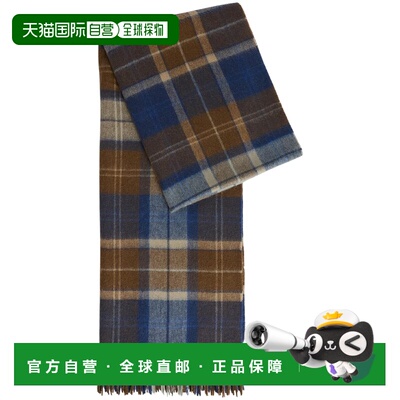 1h可退 香港直邮barbour巴伯尔Scarfs男士围巾