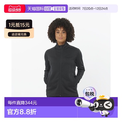 自营欧洲直邮Salomon萨洛蒙 OUTLINE WARM系列女士深黑色聚酯纤维