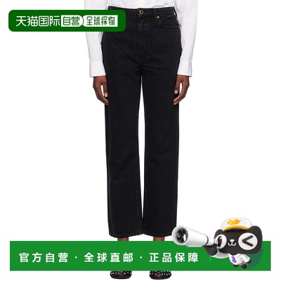 1h可退 香港直邮潮奢 KHAITE 女士 黑色 Abigail 牛仔裤 1071091