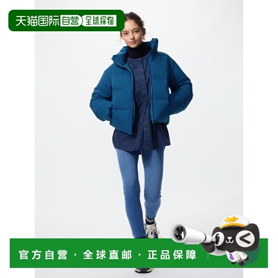 日潮跑腿UNIQLO优衣库 弹力紧身裤/牛仔裤 482998