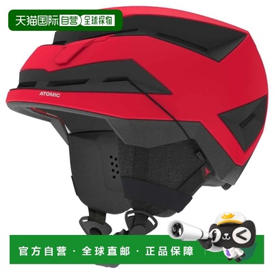 香港直邮ATOMIC Backland 头盔 中性
