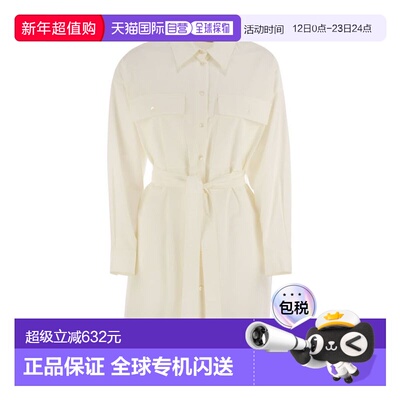 1h可退 香港直邮Weekend Max Mara 女士 BALOCCO 府绸无袖连衣裙