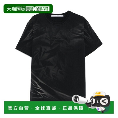1h可退 香港直邮Alexander Wang 亚历山大 王 女士 CREASE 水洗男