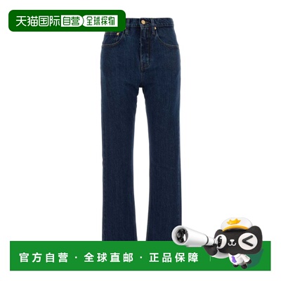 香港直邮JIL SANDER 女士牛仔裤 J03KA0360J45324476 AW2026