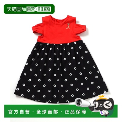 1h可退 日本直邮apres les cours 女童 Off-Shoulder 系带拼接连