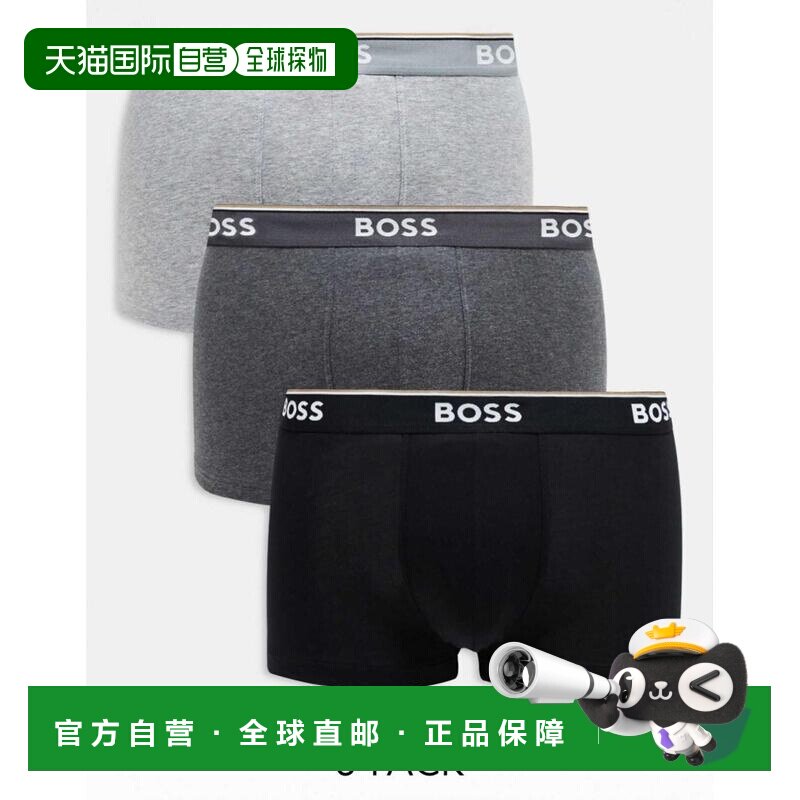 1h可退 香港直邮Boss Bodywear 男士 多彩内裤(三件套) colorful