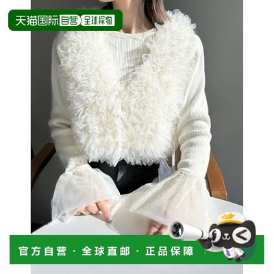 1h可退 日本直邮Re:EDIT ReEDIT 2024春夏预购款 女士V领薄纱荷叶