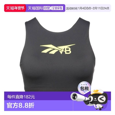 1h可退 香港直邮VICTORIA BECKHAM 维多利亚 贝克汉姆 女士 上衣