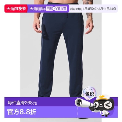 香港直邮alo yoga 纯色系带吸汗运动长裤 男款m5137rNavy运动裤