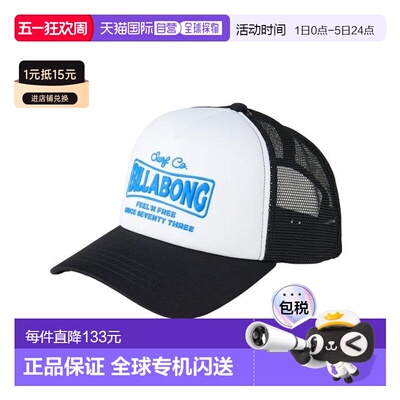 日本直邮BILLABONG POLY TRACKER 男士帽子 [BF01A900 WTB]