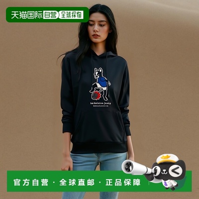 日本直邮Badminton Junkie Claudio Pandiani Backshot+4 速干吸