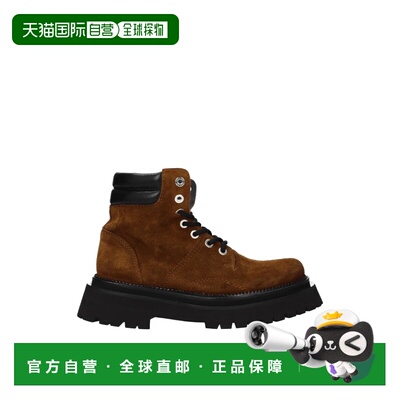 1h可退 香港直邮Ami Paris 男士靴子 USV152871280 AW2024 棕色