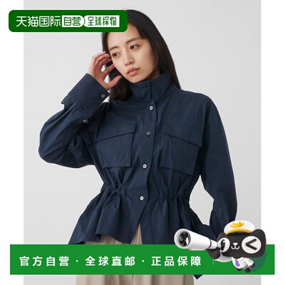 日本直邮UNITED TOKYO 女装 立领衬衫式轻外套 春季百搭上衣 1463