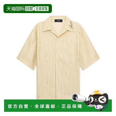 1h可退 Amiri 条纹衬衫 AMTOSH1170