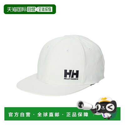 日本直邮HELLY HANSEN Team Active Cap帽子 HC92600