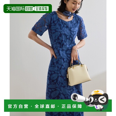 1h可退 日本直邮ROPE' 女士方领休闲连衣裙 2025AGGE25380新款